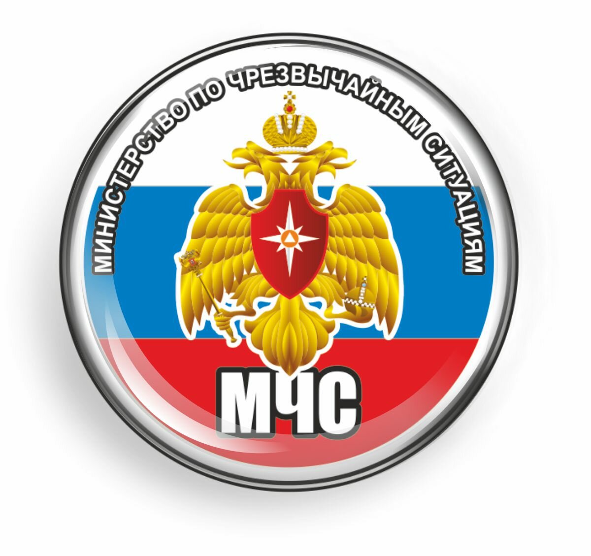 Наклейка круг цветная D 50 мм "МЧС" (полимер), Арт рэйсинг