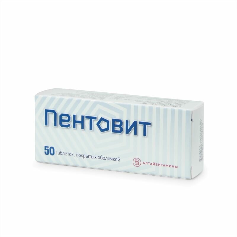Пентовит таб, №50, поливитаминное средство для поддержки нервной системы — фото 1