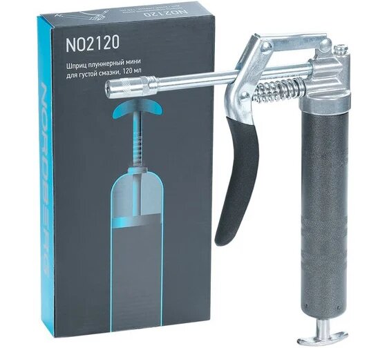 Плунжерный шприц мини для густой смазки NORDBERG 120мл NO2120