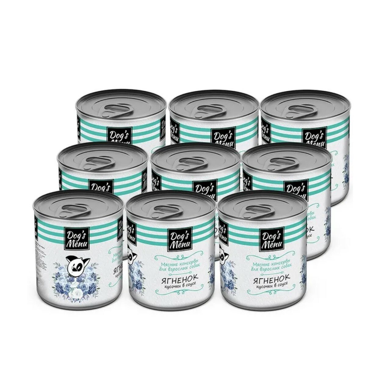 Dog`s Menu консервы для взрослых собак с ягненком кусочки в соусе 750г*9шт