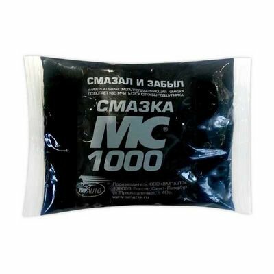 Смазка МС-1000 многофункциональная стик-пакет 30 г ВМП авто