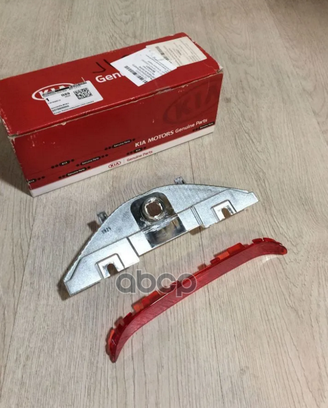 Фонарь дополнительного стоп-сигнала в сборе На складе Hyundai-KIA арт. 92700H0000
