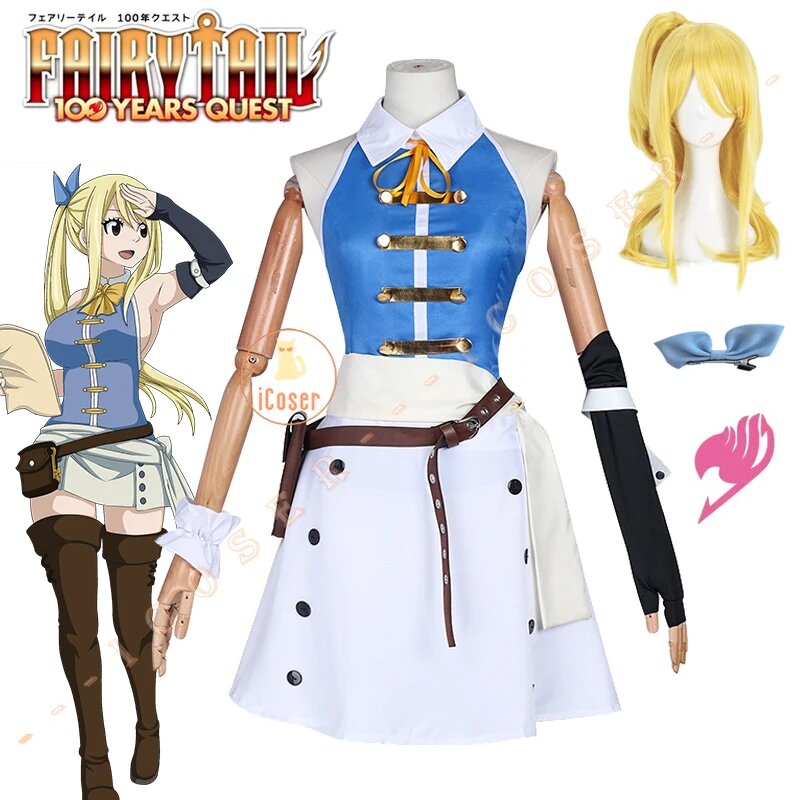 Косплей костюм Люси Хартфилия Fairy Tail 100 лет Quest TDAICHAN L, Full Set