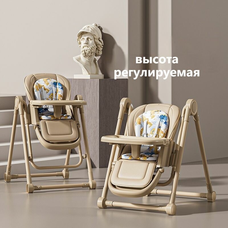 Стульчик для кормления — фото 1