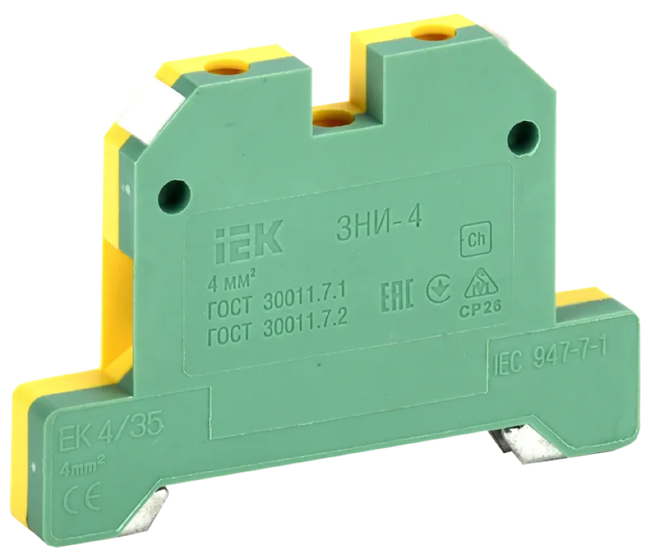 Клемма для проводов IEK / ИЭК ЗНИ-4PEN (JXB-земля), наборная винтовая, корпус огнестойкий полиамид, 35А, желто-зеленый, 57.5х7мм, 1шт. / зажим