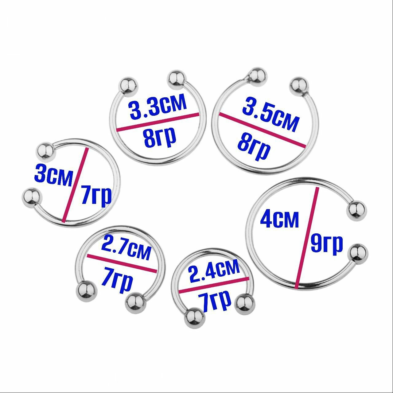 Эрекционные кольца, набор из 6 штук