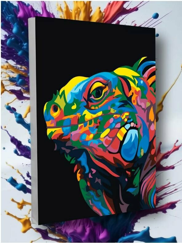 Картина по номерам Хамелеон