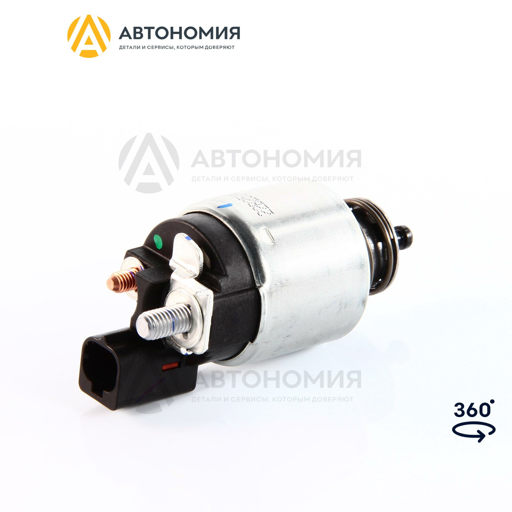 Реле стартера тяговое Hyundai/KIA 36120-2B614