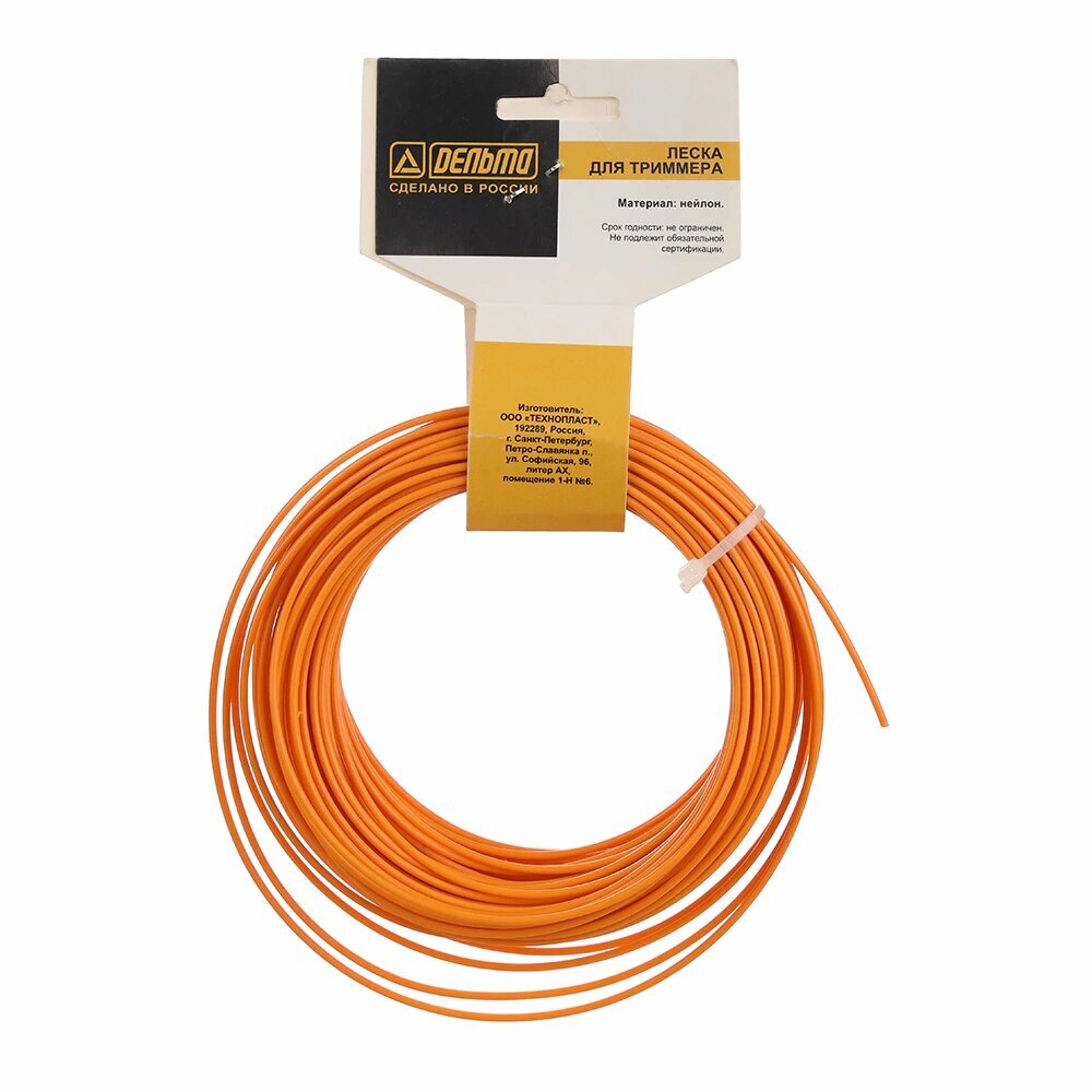 Леска Дельта 30541-р, для триммера, круглая, диаметр 1,6мм, длина 15м