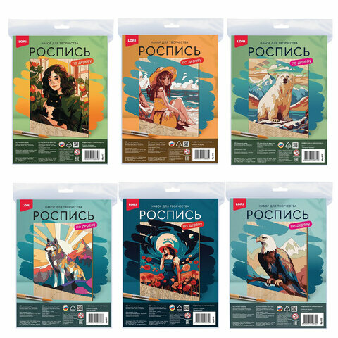 6 шт. Набор для росписи по дереву ассорти, заготовка 24,5х19 см, краски, кисть, LORI, Фр/м-002
