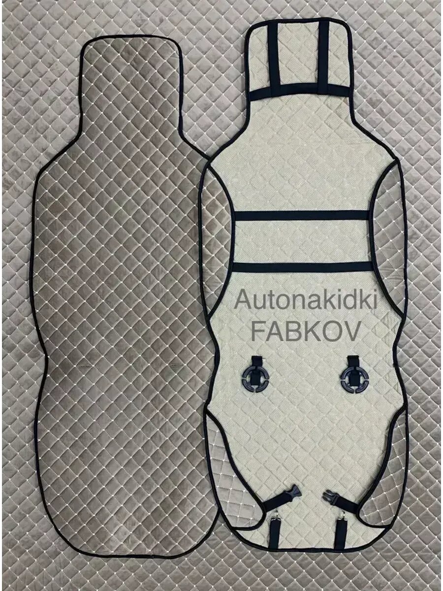 Накидки/Чехлы на передние сидения Toyota Starlet P90 3D