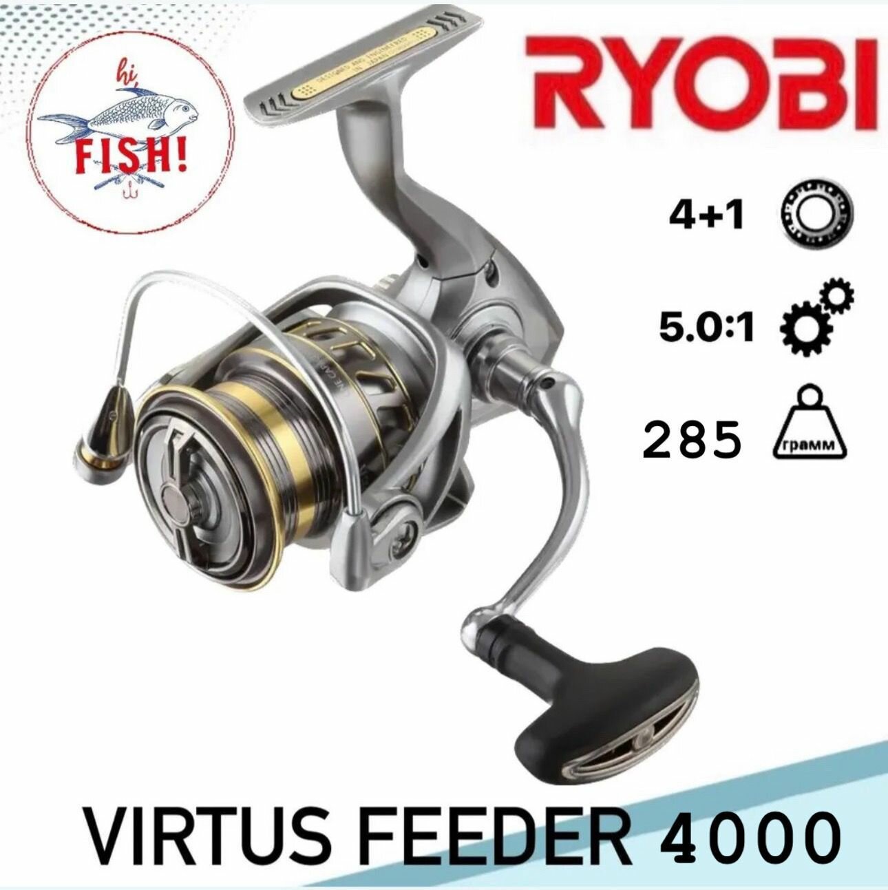 Катушка Ryobi Virtus Feeder 4000