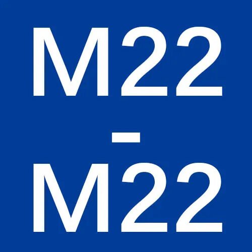 Переходник латунный M22-M22
