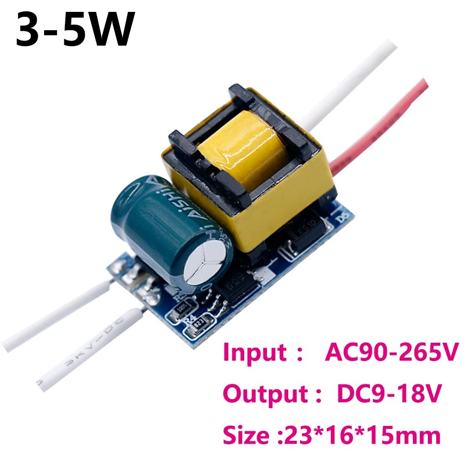 Трансформатор освещения Warm and Happy 1-3Вт 4-7Вт 8-12Вт 15-18Вт 20-24Вт 25-36Вт 240-260mA, 3-5W