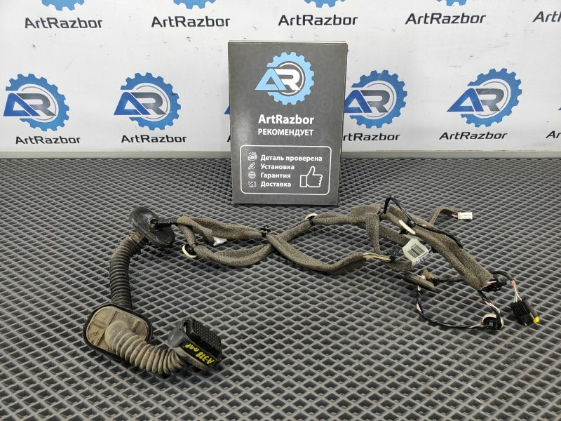 Б/У Проводка двери пер.правой Renault Fluence / Рено Флюэнс 1.6 K4MW839 106 Л.С 2012