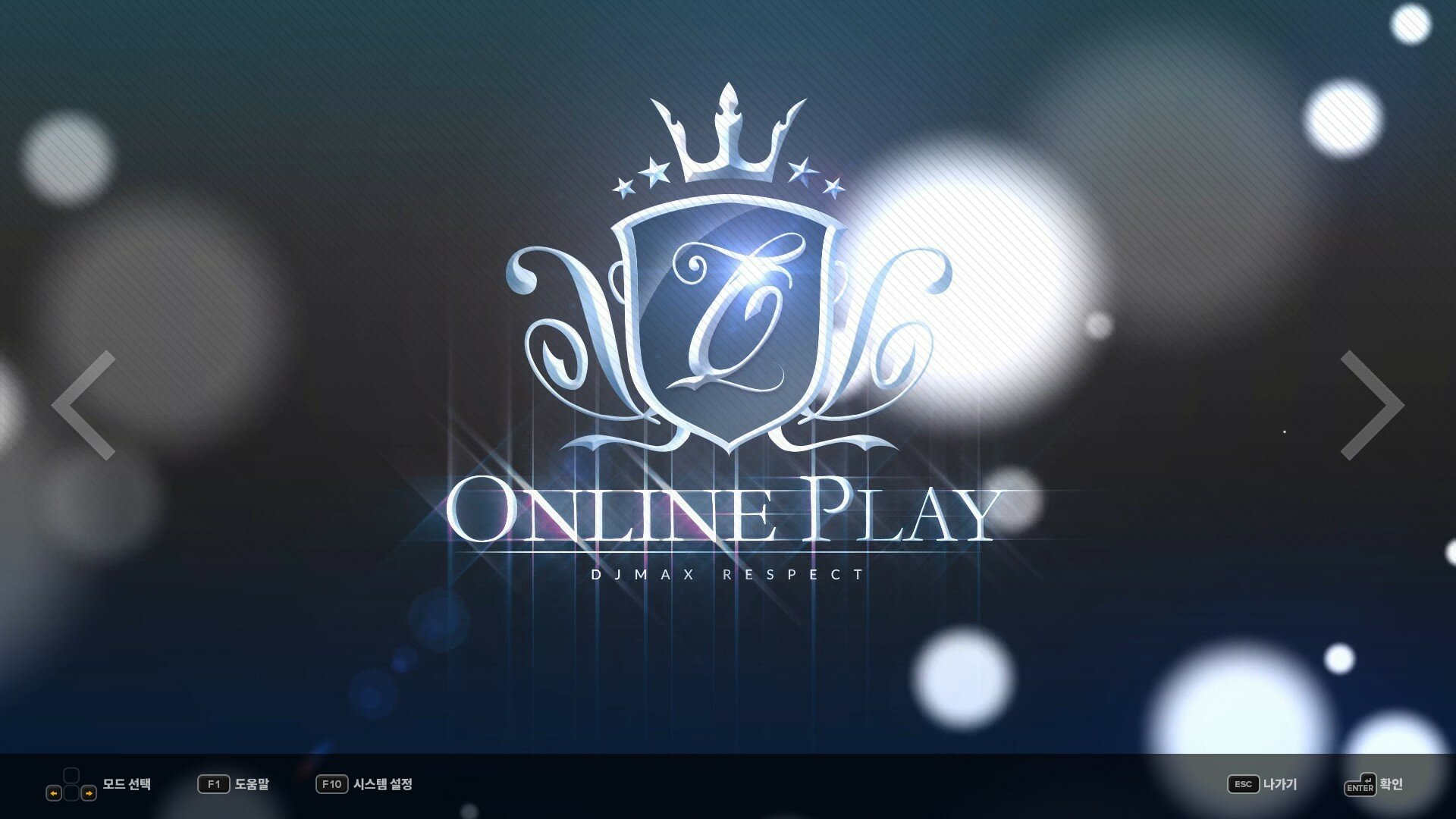 DJMAX RESPECT V TECHNIKA PACK DLC, Все страны — фото 1