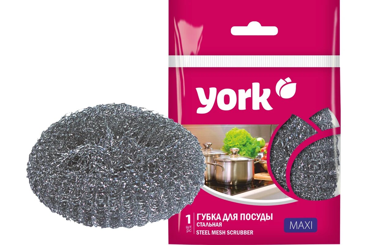 YORK макси губка из нержавеющей стали 003020 для чистки посуды и кухонных поверхностей