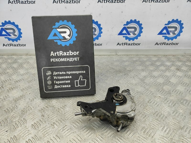 Б/У Насос вакуумный Volkswagen Jetta 5 / Фольксваген Джетта 5 1.9 BXE 2007