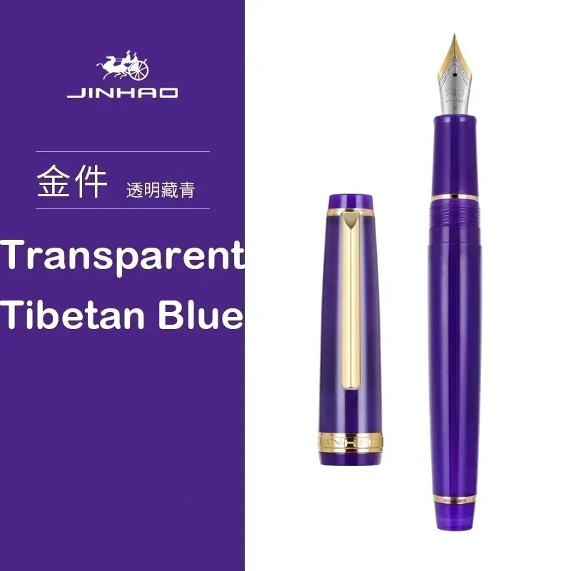 Перьевая ручка Jinhao 82 золотая EF F Синий, ЭФ, Clear Tibetan Blue