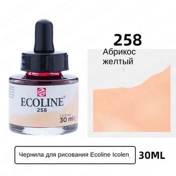 Talens Спиртовые чернила для рисования 1 шт, 30 мл./ 30 г.