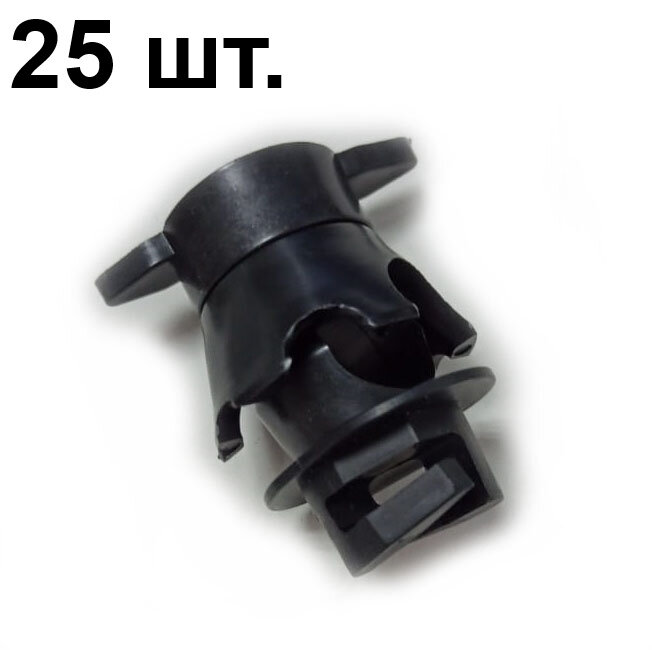 Навинчиваемый изолятор для электропастуха 25 штук на композитную арматуру