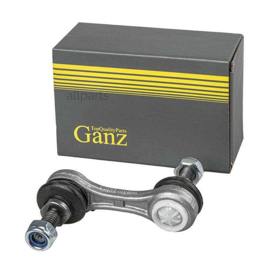 GANZ GIK10104 Тяга (стойка) заднего стабилизатора L=R BMW E39 95-03 GANZ GIK10104