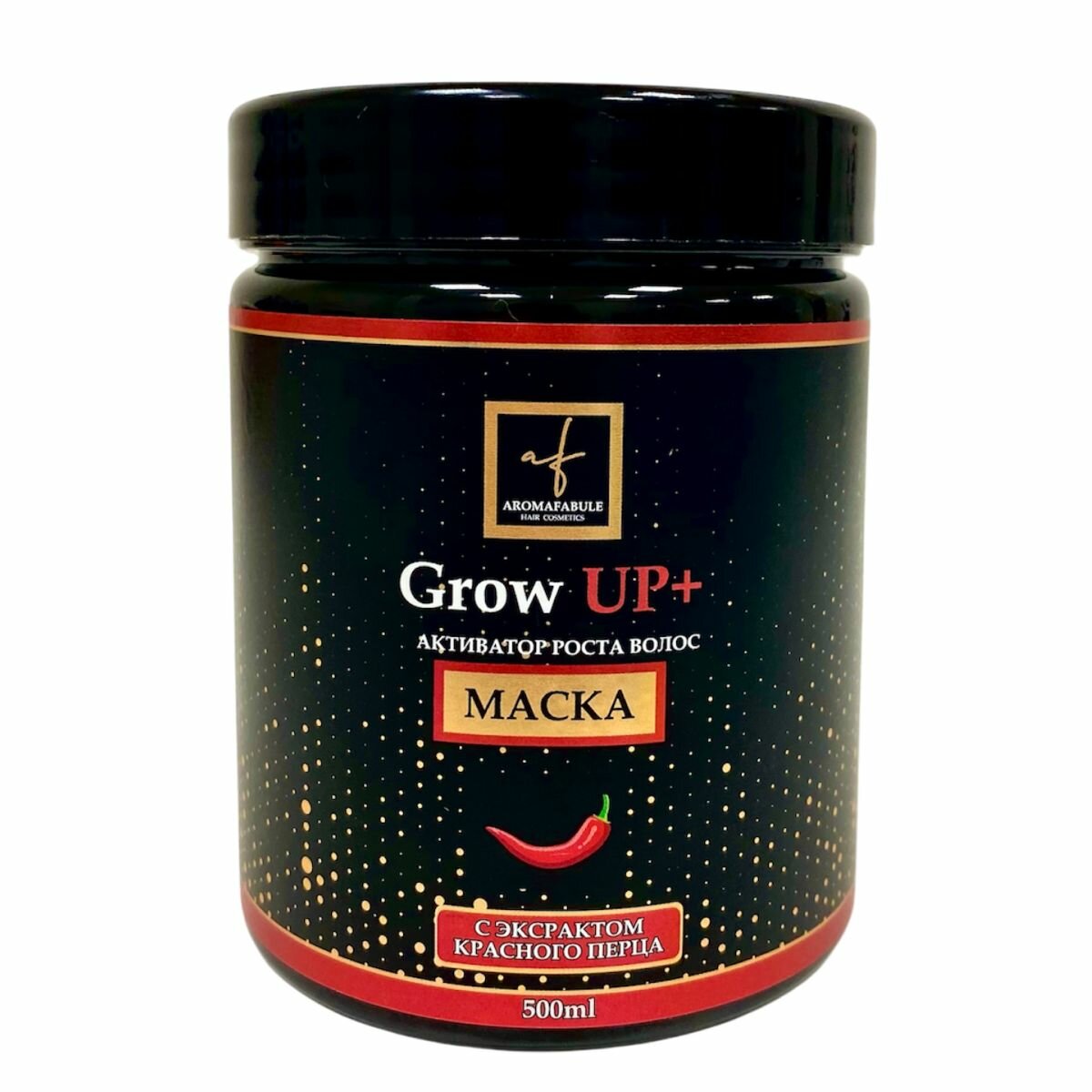 Профессиональная маска для волос с перцем кератиновая , восстанавливающая, увлажняющая - активатор роста