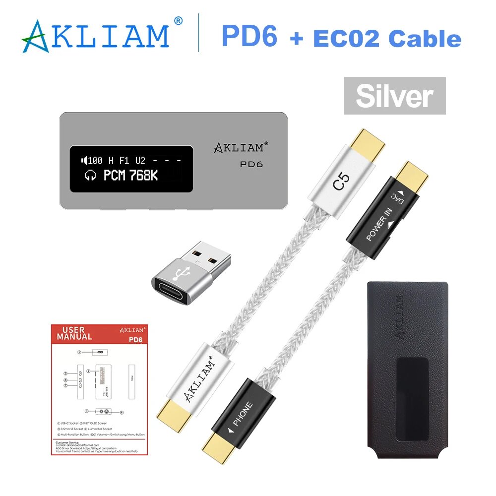 АкLIAM PD6 + EC02, ЦАП и усилитель, Silver