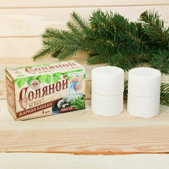 Соляной брикет Банная забава для бани Жаркая банька, 4 шт, с ароматом пихты
