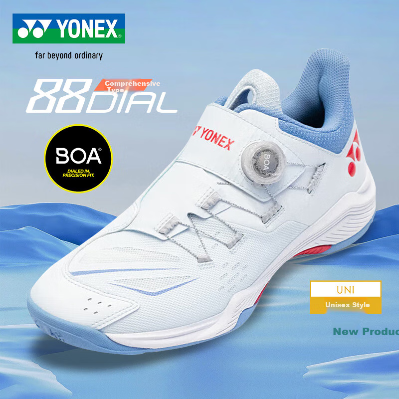 Кроссовки YONEX