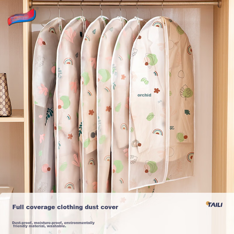 Taili Clothing Dust Cover, Suit And Overcoat Dust Bag, Thickened down Jacket, Washable Storage Bag, 5-Piece Set, 60*140cm