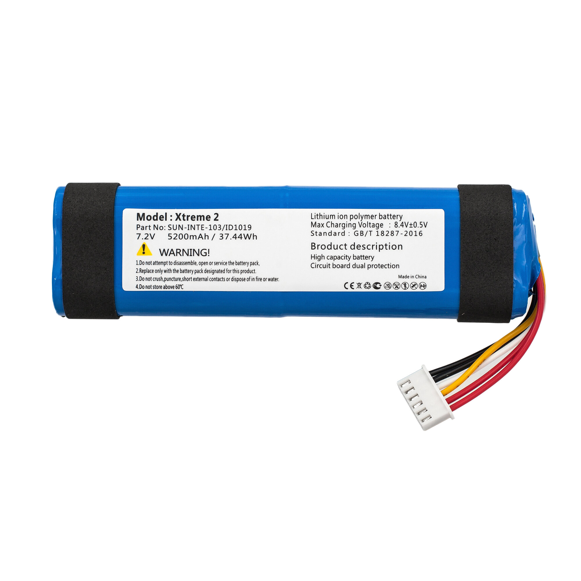 Аккумулятор SUN-INTE-103 для портативной колонки JBL Xtreme 2