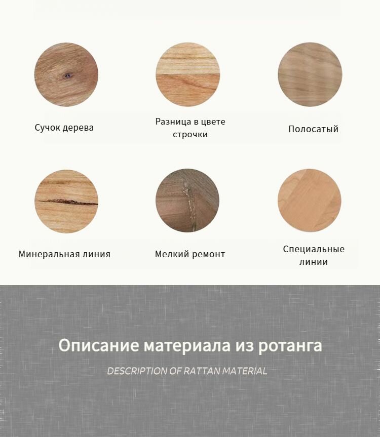Стул — фото 1