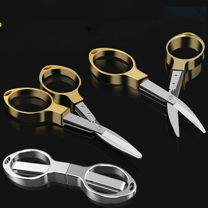 Ножницы раскройные