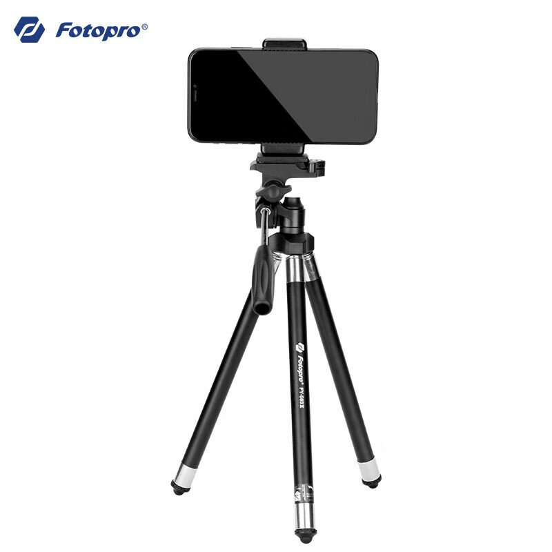 Fotopro FY583 Portable Multi-Purpose Tripod, Phone And Camera Photography Live Streaming Stand, Black/0.39KG