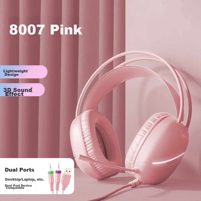 HP DHE-8007 Wired Headphones, Enjoy Black Myth： Wukong, Noise-Cancelling Stereo Surround Gaming Headset, Study And Entertainment Music Headphones