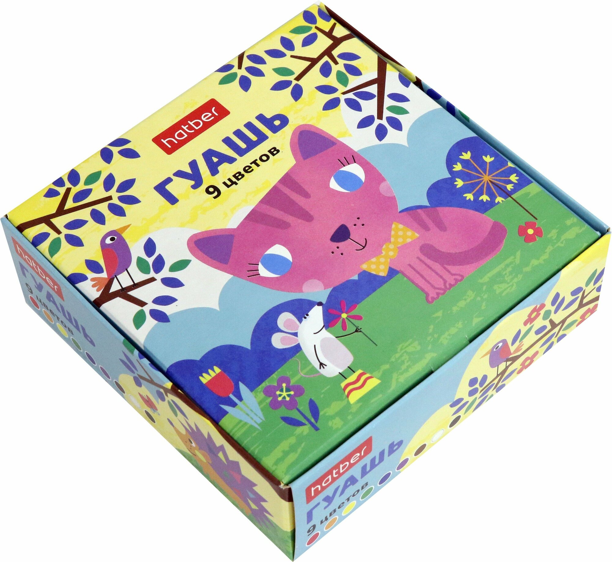 Гуашь Котенок, 9 цветов