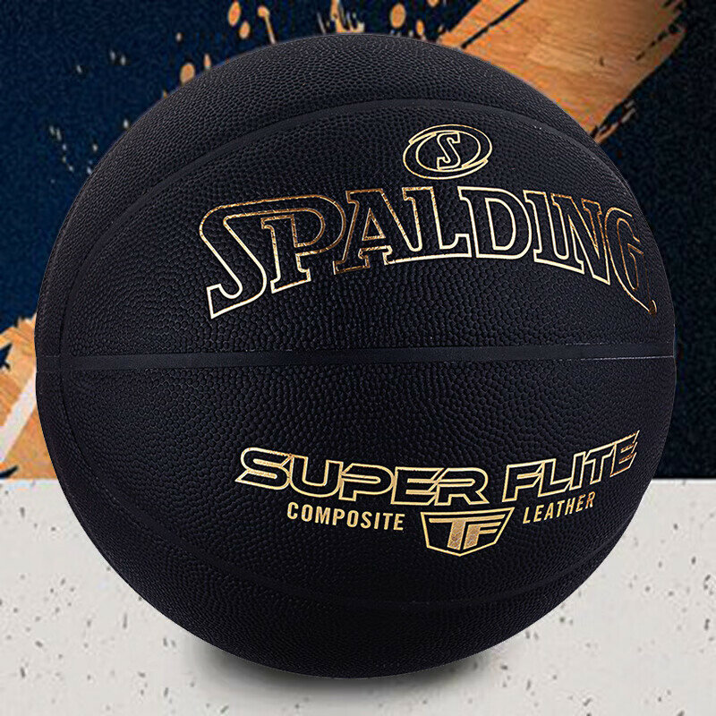 Spalding Basketball, Size 7, Legend TF Series, Super Flite, for Competition And Training, Wear-Resistant PU, Suitable for Indoor And Outdoor Use