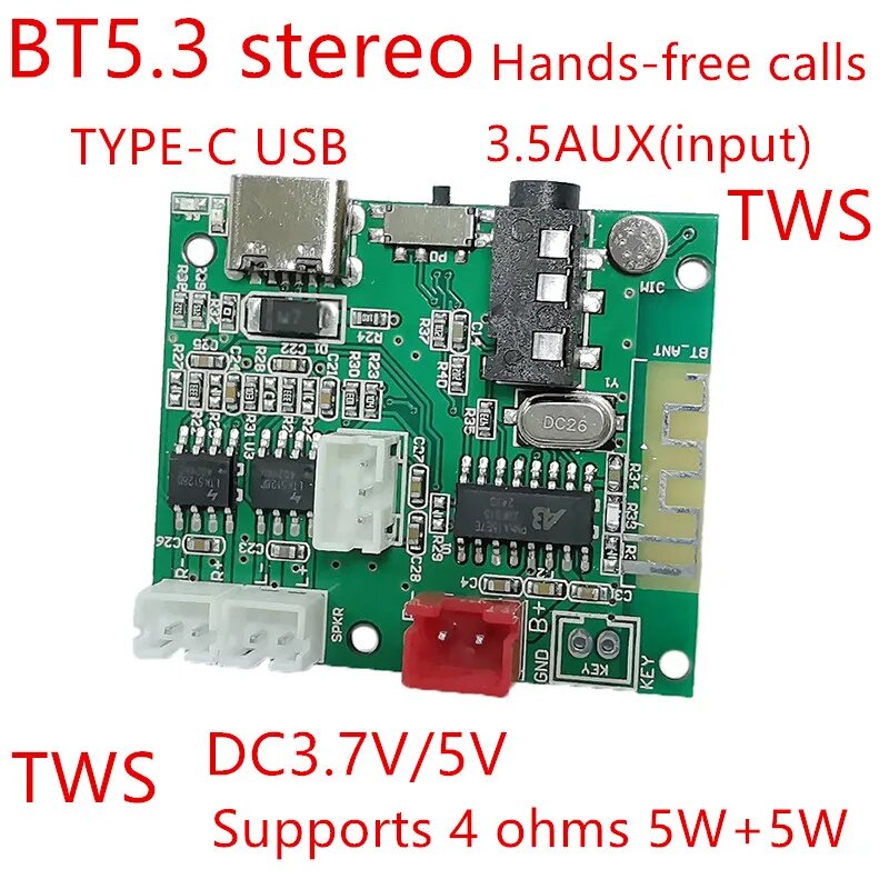 Набор для сборки Bluetooth динамика szymxtv 5.3