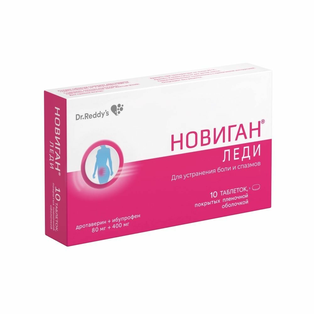 Новиган Леди, таблетки, покрытые пленочной оболочкой, 80 мг + 400 мг, 10 шт.