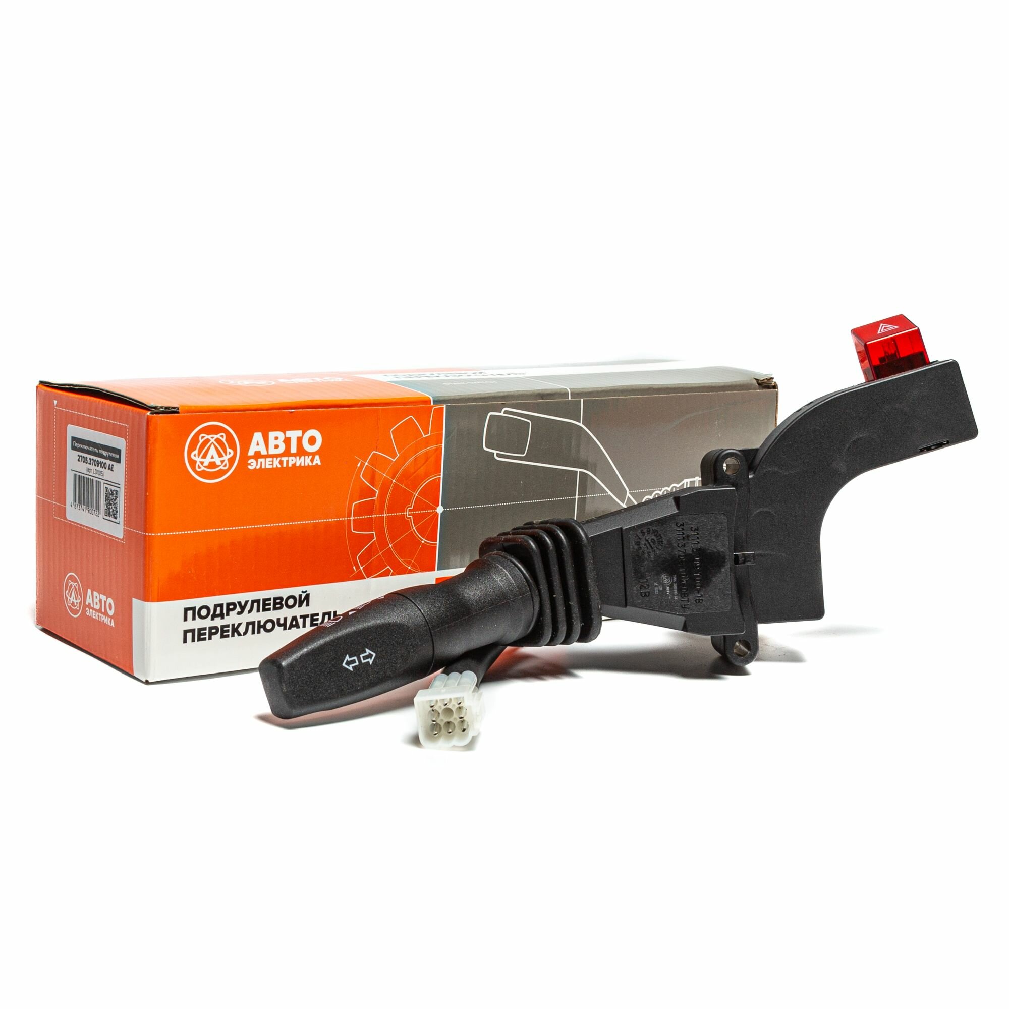 Переключатель подрулевой указателя поворота и света, для ГАЗ 3302, 2705, Газель Некст арт 27053709100AE АвтоЭлектрика