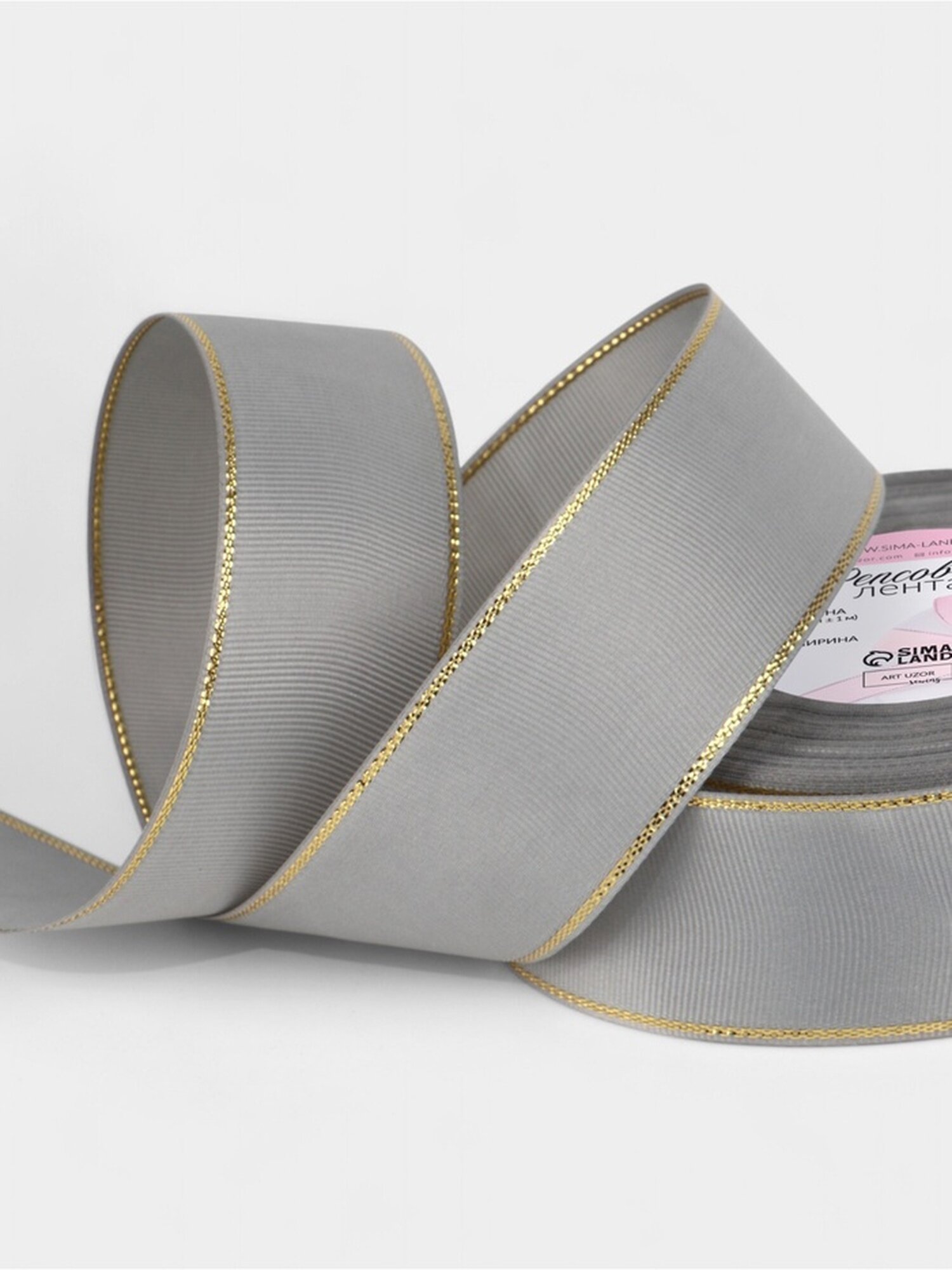 Лента репсовая, с золотым люрексом, 40 мм, 23±1 м, светло-серая №003