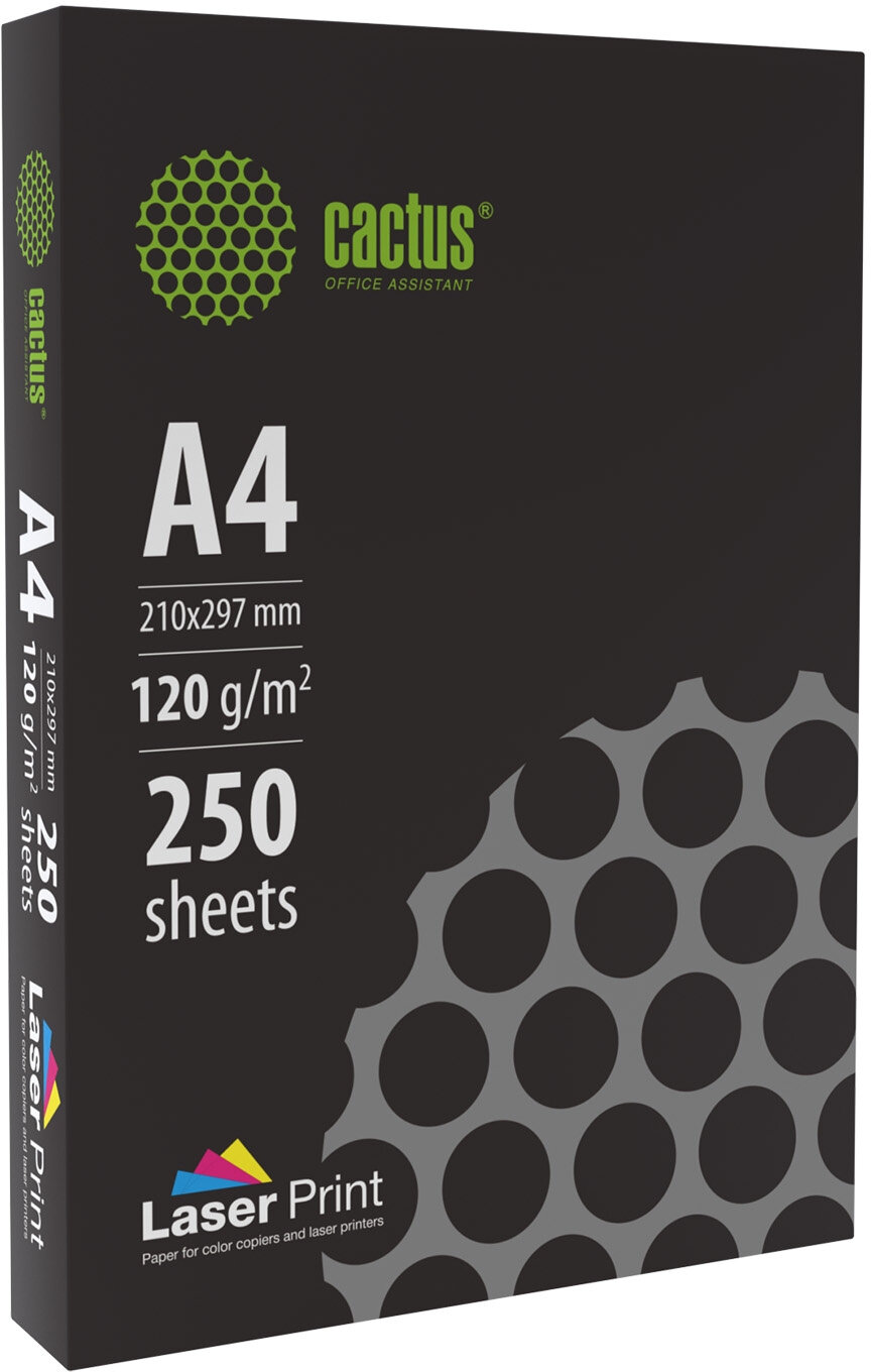 Бумага Cactus CS-LPA4120250 для лазерной печати, 120г/м2, A4, белая, 250л