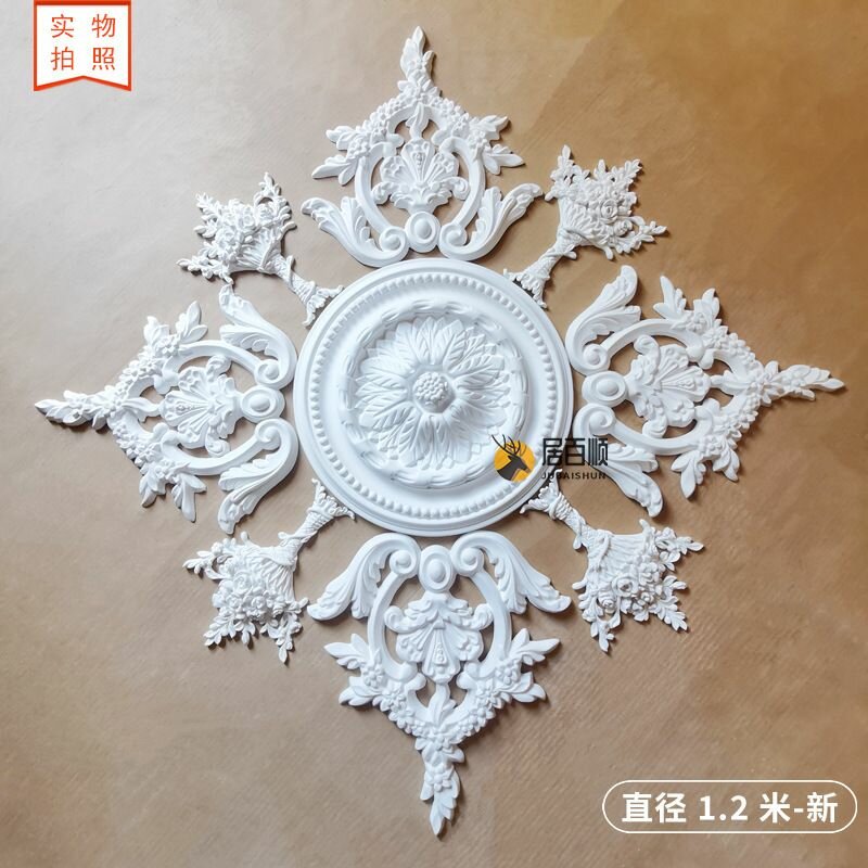 Декоративный элемент "Розетка", потолочный, полиуретан, белый, 1 шт.