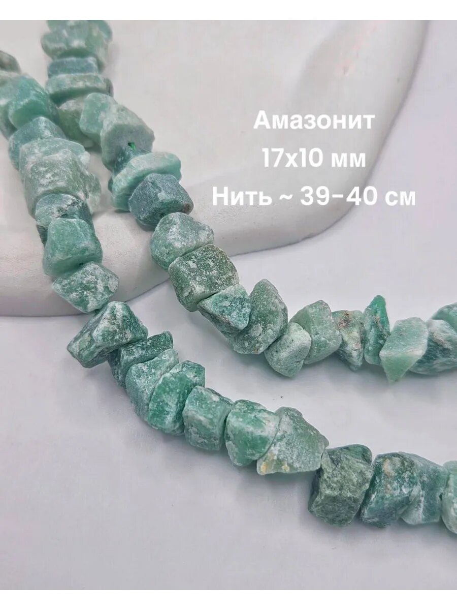 Амазонит 17х10 мм, нить 39-40 см