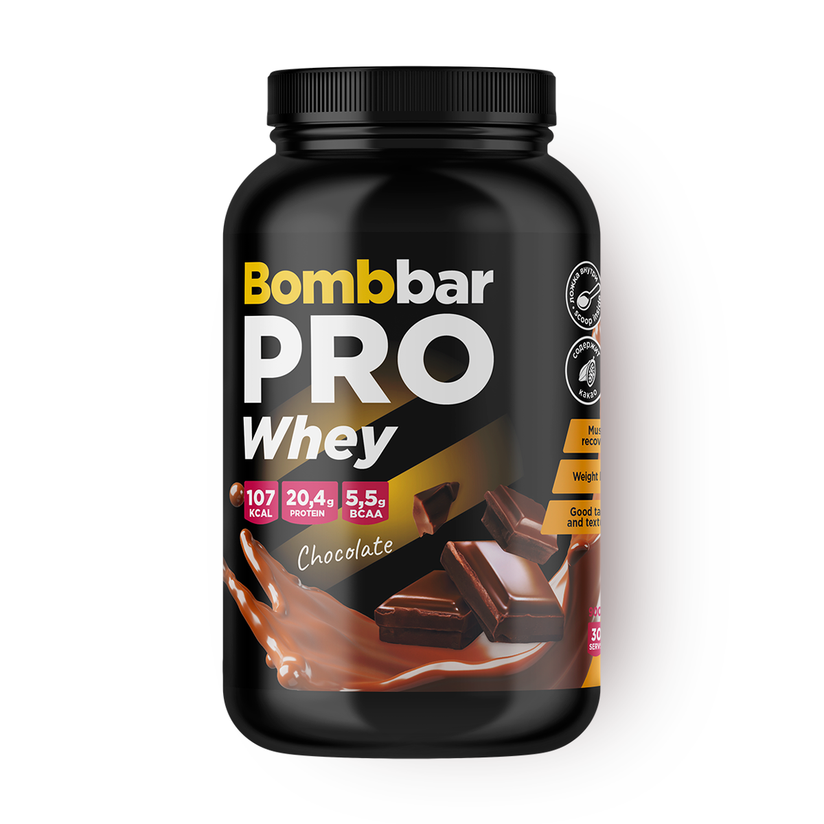 Протеин сывороточный Bombbar Pro Whey, 900 г, вкус Шоколад (без сахара)