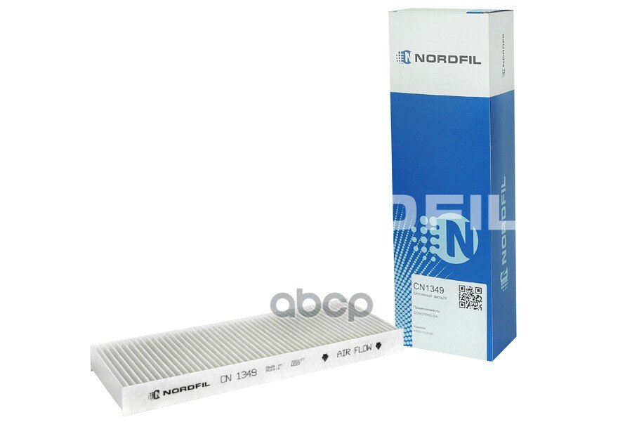 Фильтр салона DongFeng GX Евро 5 Евро 6 NORDFIL арт. cn1349
