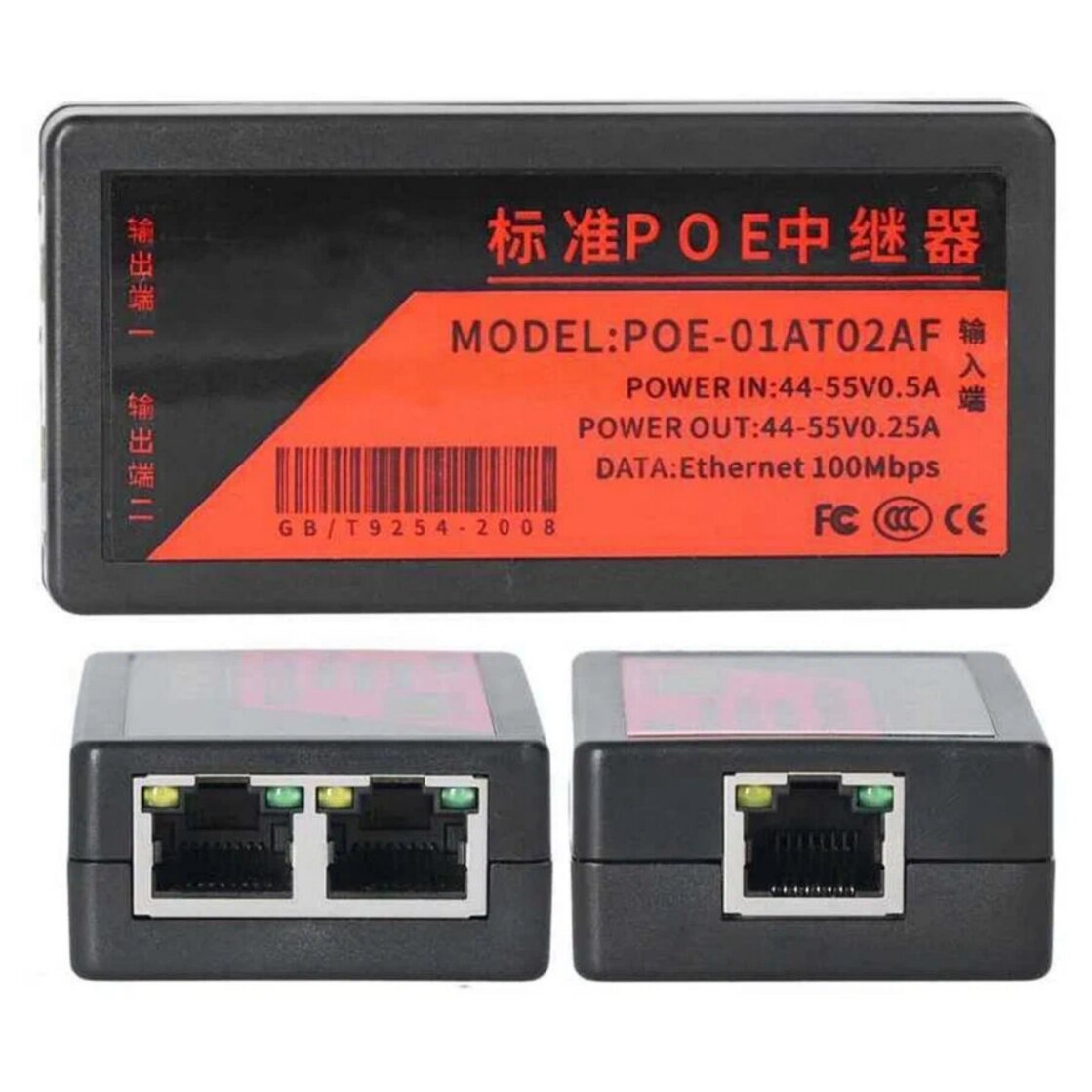 POE удлинитель разветвитель с 1 на 2 порта RG-45 / сплиттер для камер видеонаблюдения, IP телефонии