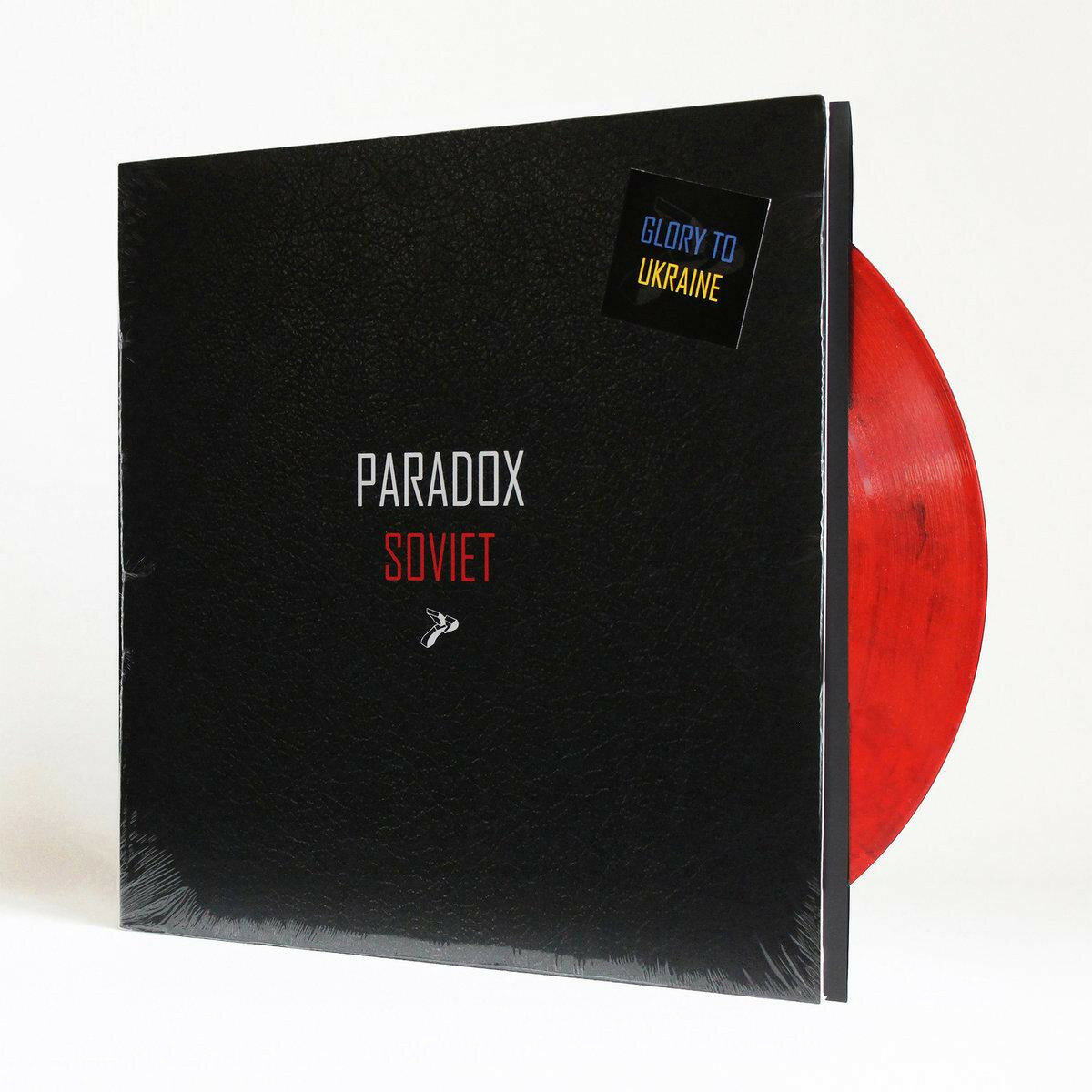 Пластинка Paradox - Soviet / 7Arc
