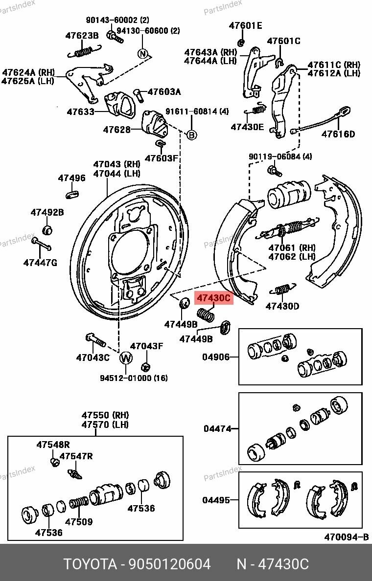 Пружинка-фиксатор тормозных колодок, TOYOTA 9050120604